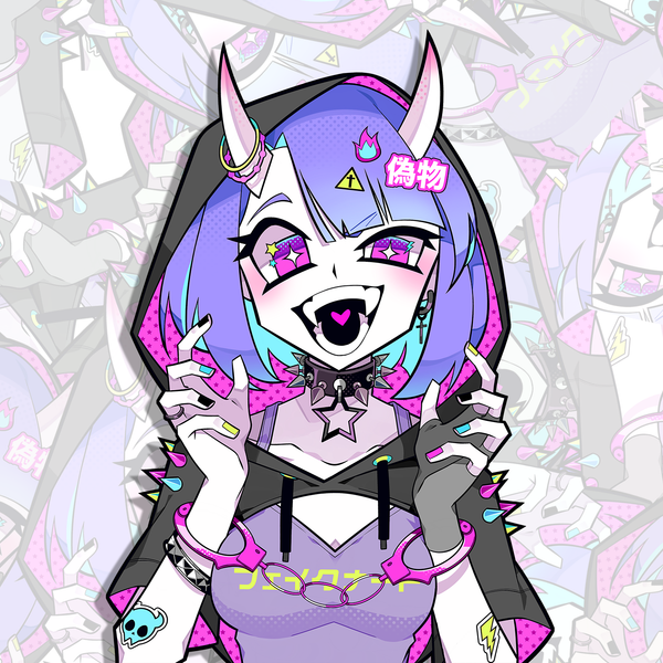 Ur Ded Sticker - Fake Nerd